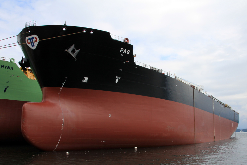 Tankerska Next Generation has taken delivery of the new 50,000 DWT Oil ...